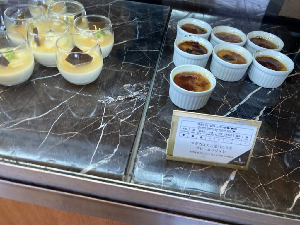 【実体験より】JTB専用のプレミアムラウンジメニュー公開！ルネッサンスリゾートオキナワに宿泊したら行くべき！ - わくわく沖縄♪ 沖縄子連れ旅行ブログ