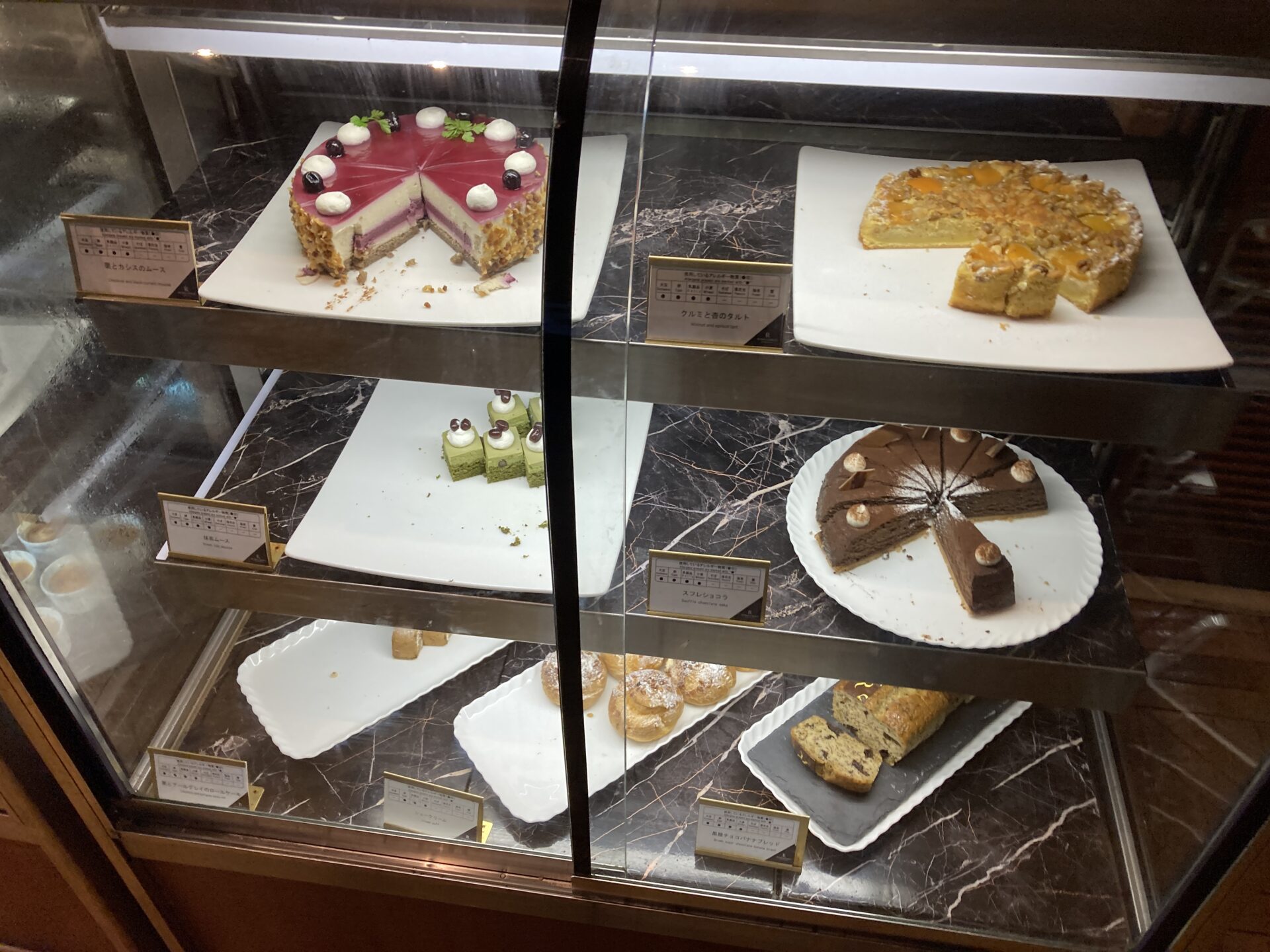 【実体験より】JTB専用のプレミアムラウンジメニュー公開！ルネッサンスリゾートオキナワに宿泊したら行くべき！ - わくわく沖縄♪ 沖縄子連れ旅行ブログ