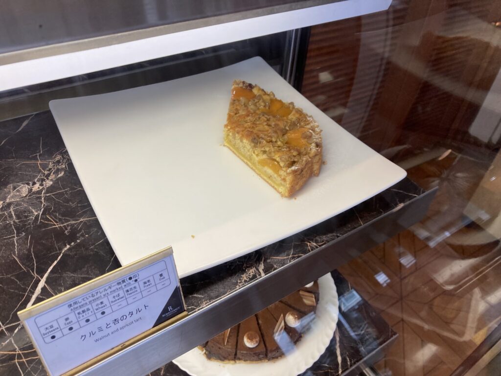 【実体験より】JTB専用のプレミアムラウンジメニュー公開！ルネッサンスリゾートオキナワに宿泊したら行くべき！ - わくわく沖縄♪ 沖縄子連れ旅行ブログ