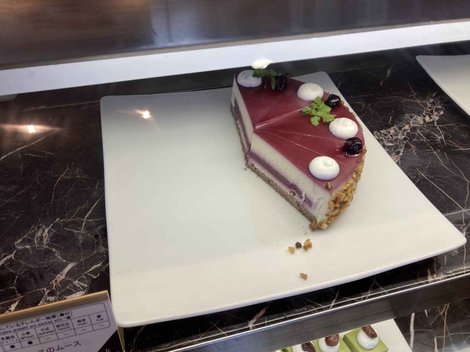 【実体験より】JTB専用のプレミアムラウンジメニュー公開！ルネッサンスリゾートオキナワに宿泊したら行くべき！ - わくわく沖縄♪ 沖縄子連れ旅行ブログ